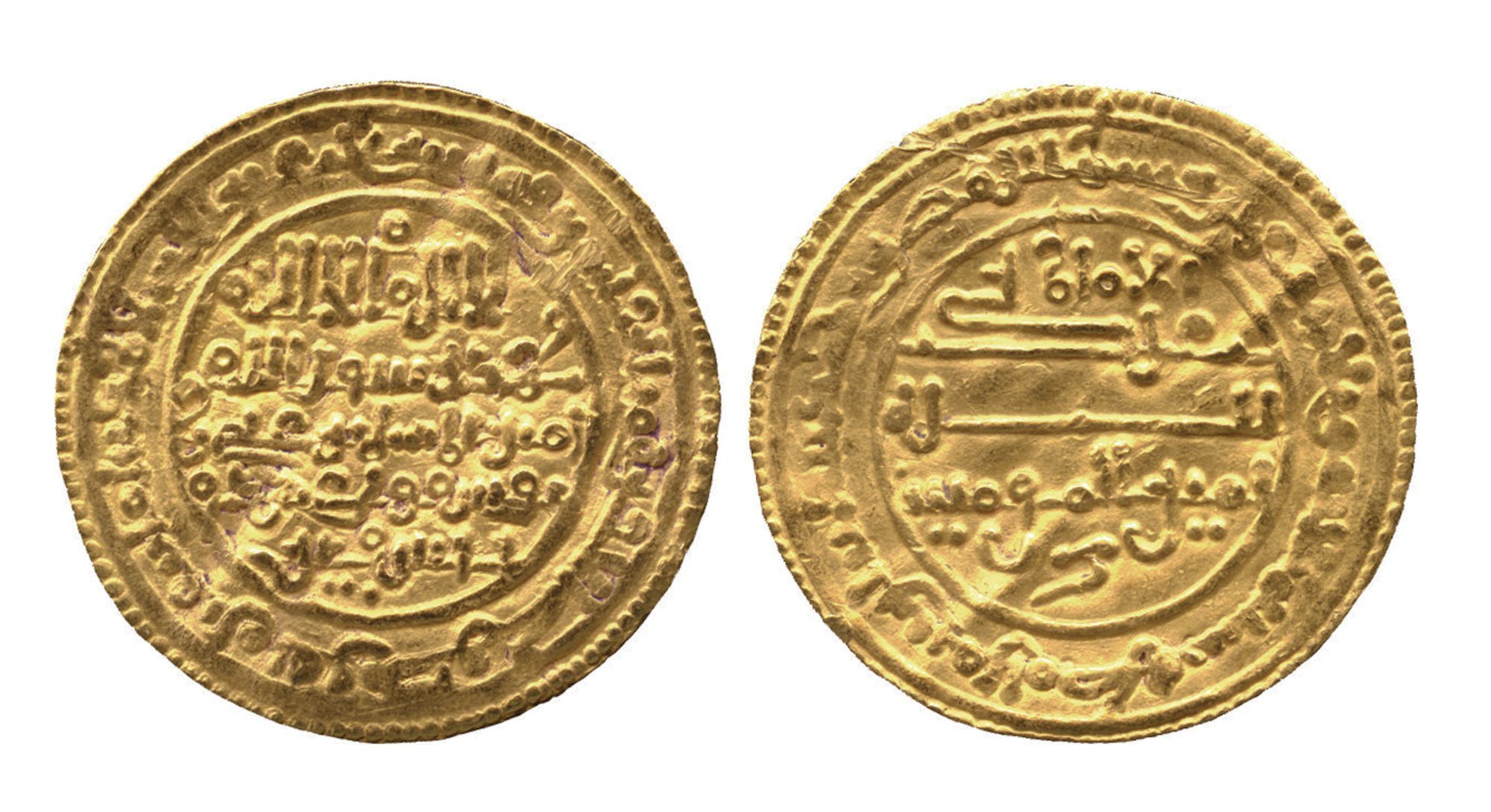 NÛL LAMTA - The origin of an empire